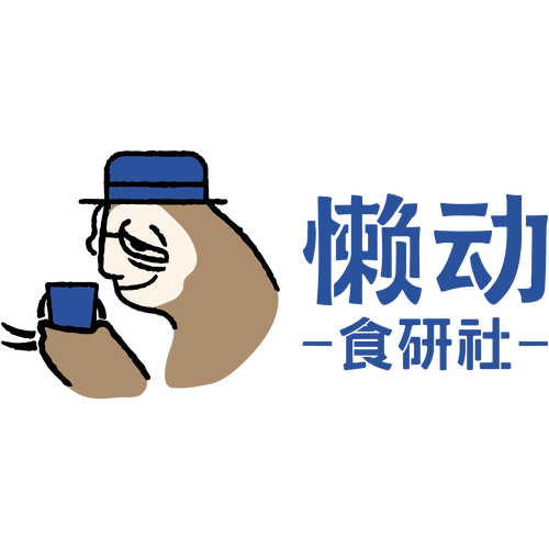 懒人农场经营赚钱图标