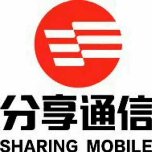 中国分享联盟转发