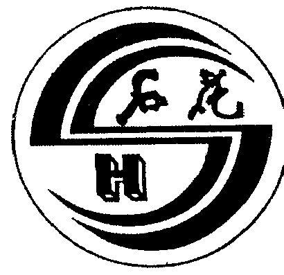 石头花