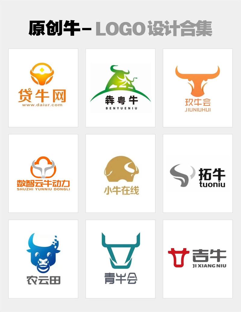 闲牛任务安装v1截图