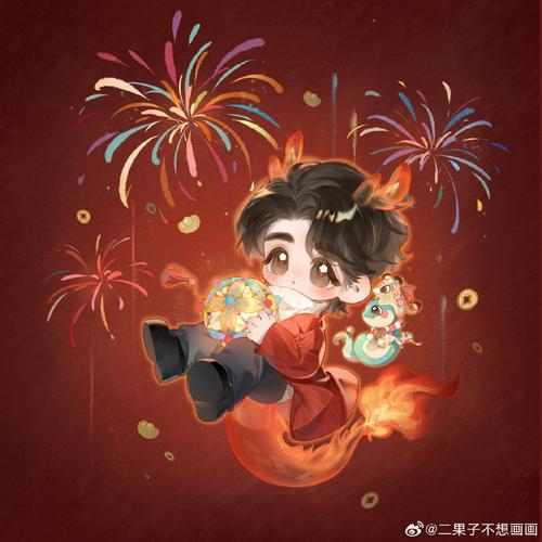 花妖传梨容红包版图标