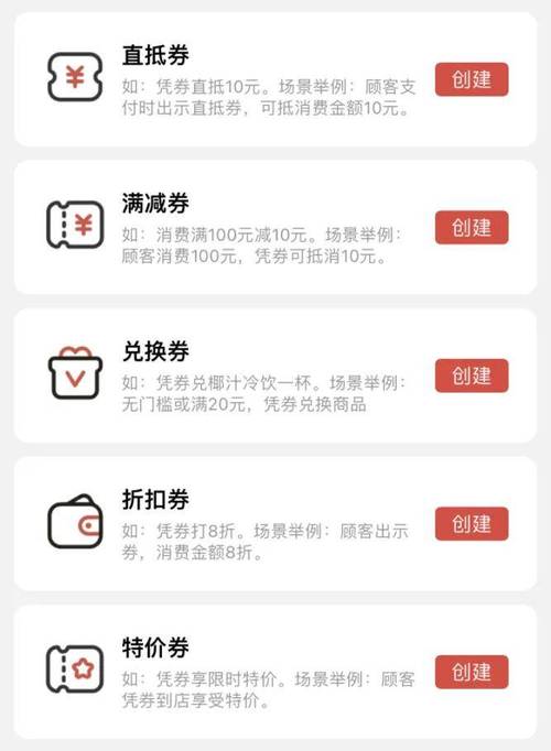 好抵