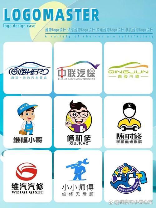 车工题库手机版图标