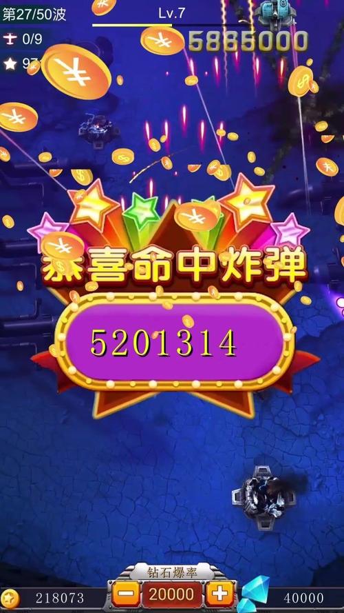 飞机世界游戏领红包赚金版图标