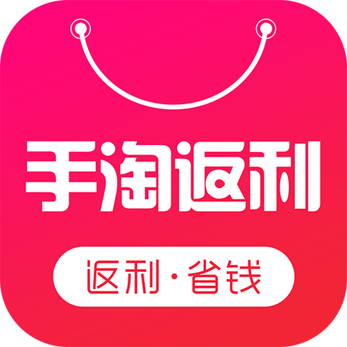 省钱宝淘宝返利手图标