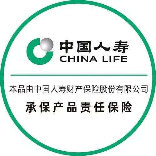 甜粉碎机消除正版截图