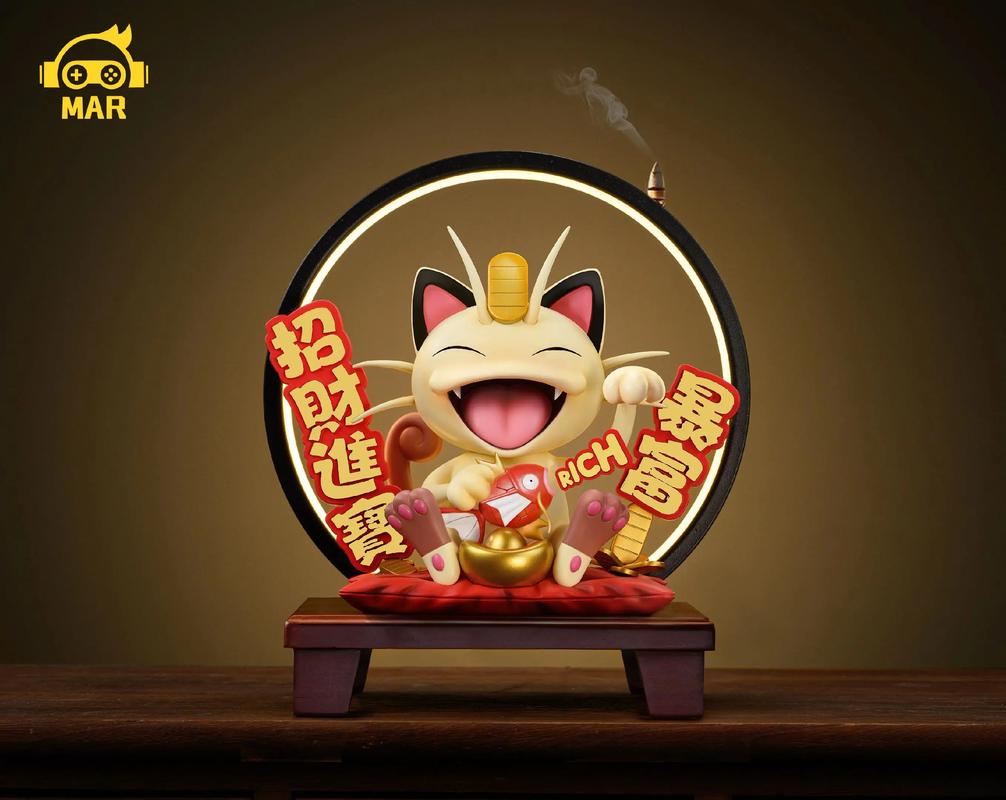 福喵喵赚钱图标