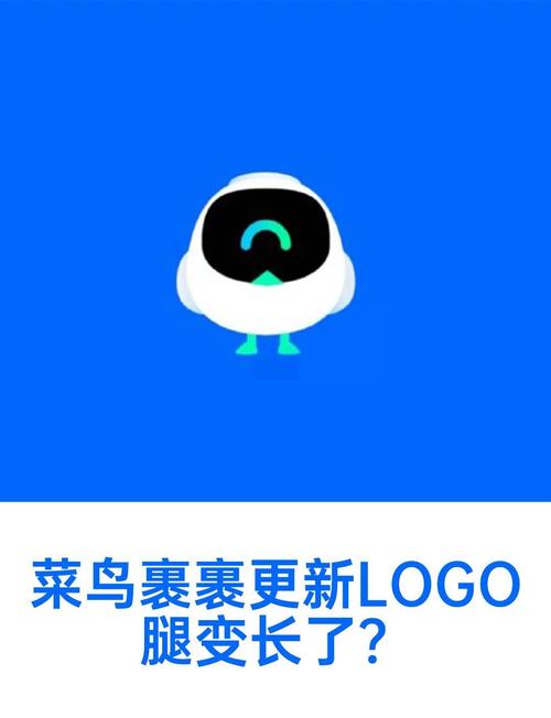 菜鸟省钱