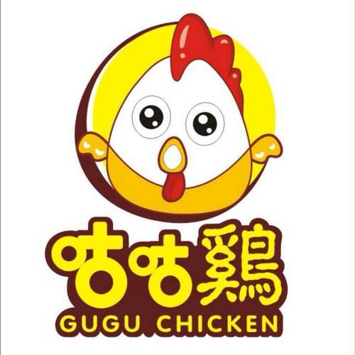咕咕养鸡下载截图