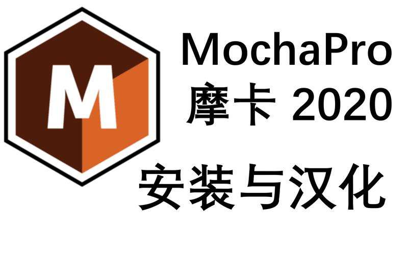 摩卡小说阅读器v图标