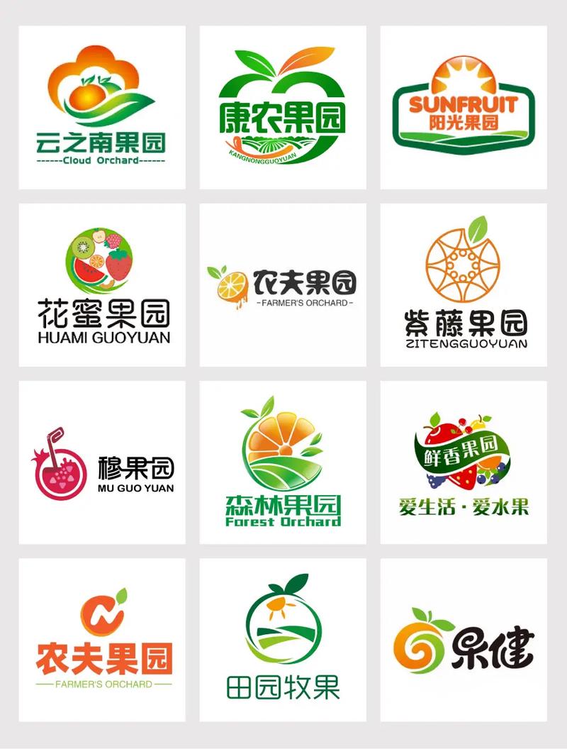 水果园截图