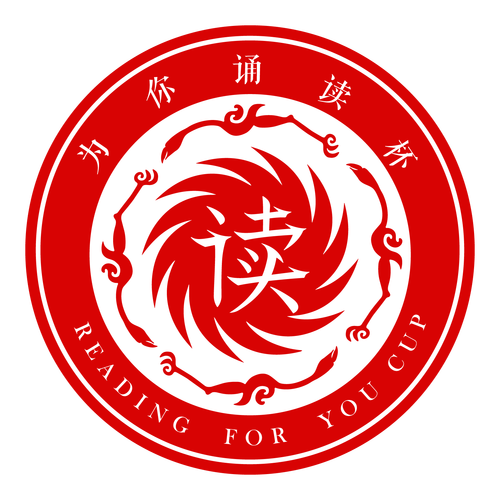 书朗诵苹果版图标
