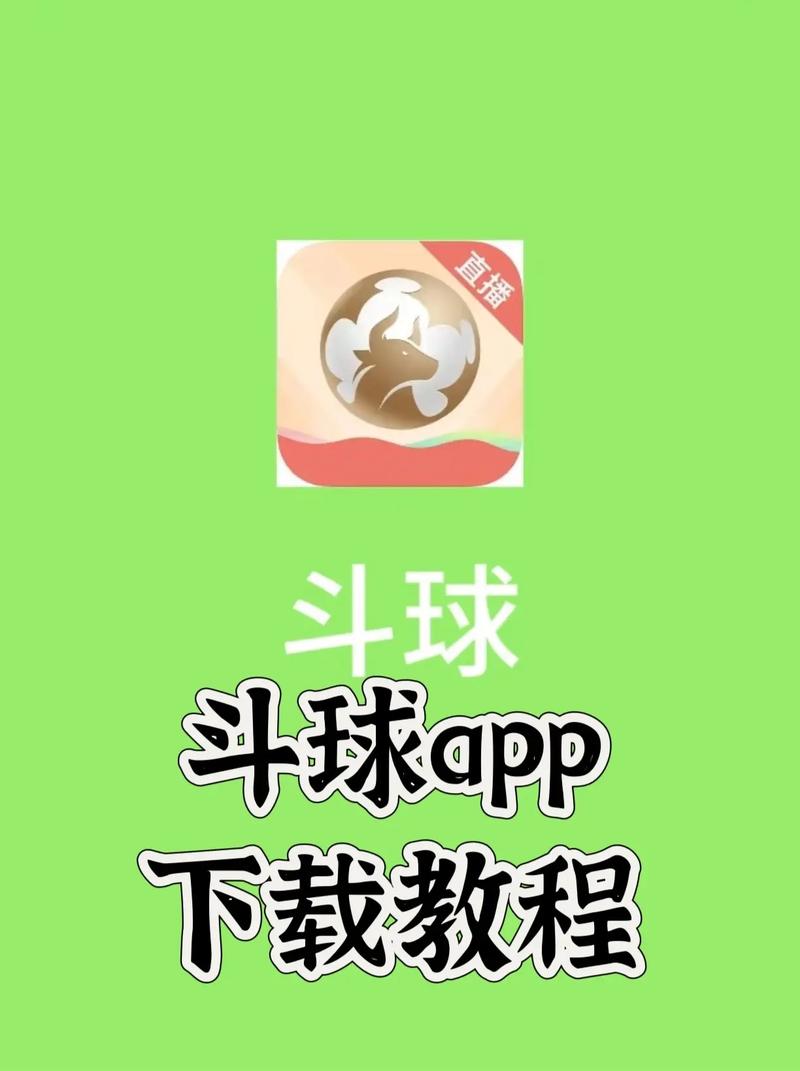 推个球球游戏福利红包版截图