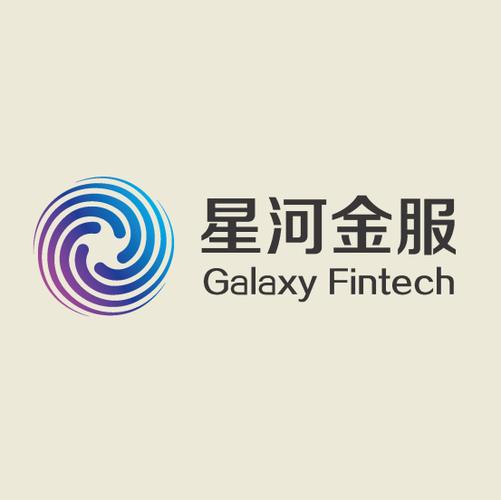 星河金服贷款图标