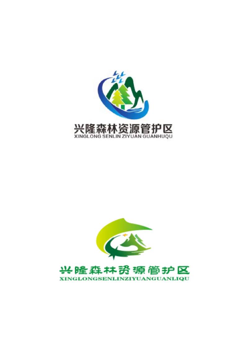 森林矿场手机版图标