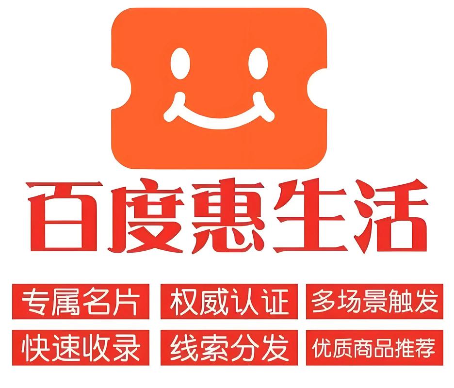 百享生活