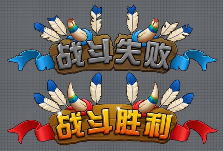 弹弓玩的贼6闯关截图