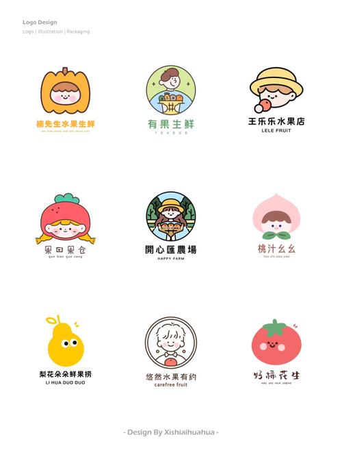 水果农场收获游戏截图