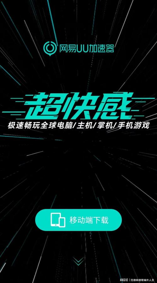 小郎游戏官网最新截图