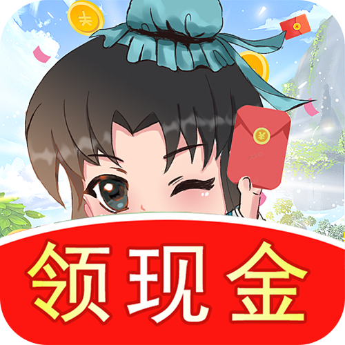 幸福小院红包版最新版