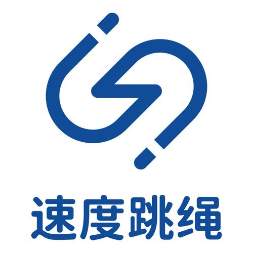 我的绳子一百米截图
