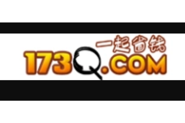 一起省钱官网版截图