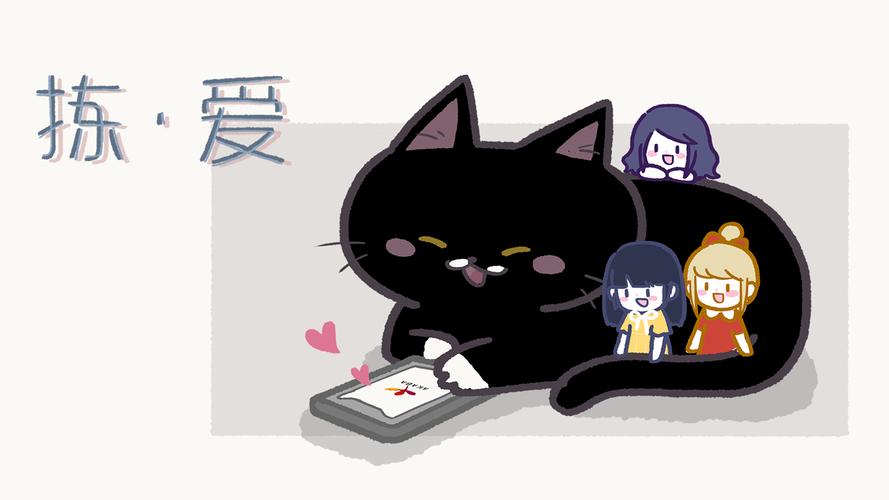 拣爱红包版