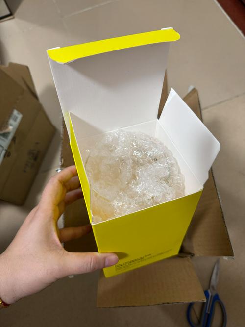 球球玻璃杯赚钱版截图