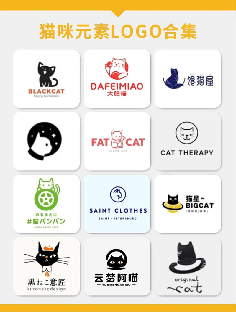 猫咪杂货提现版