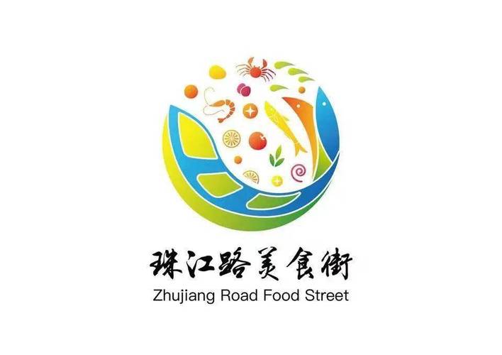 全民美食街官方版图标