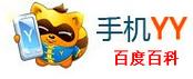 歪歪众包安卓版图标