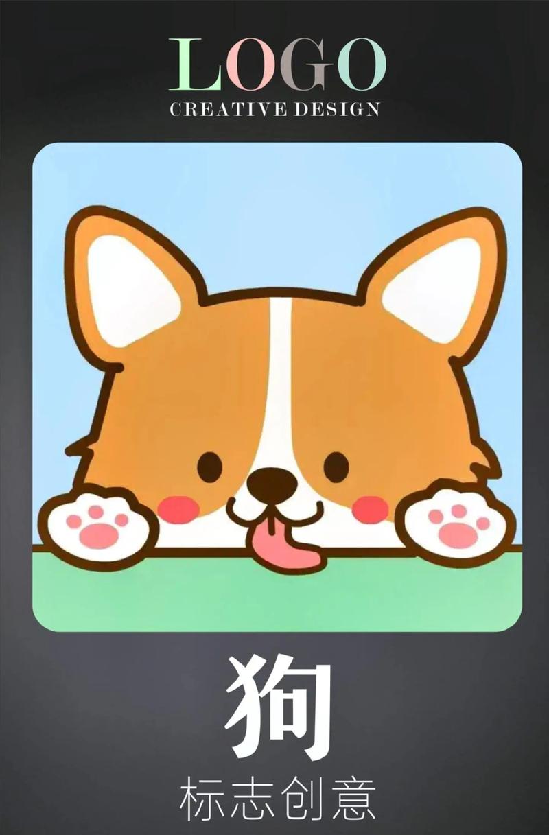叨叨狗接单赚钱版截图