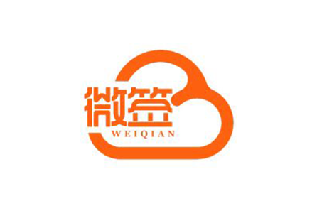 一元微利签到网签图标