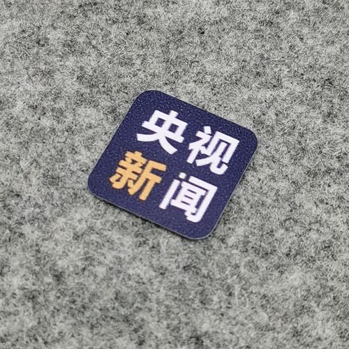 快点新闻阅读赚钱图标