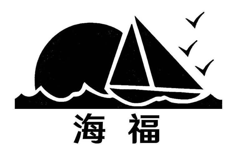 海福钱包图标