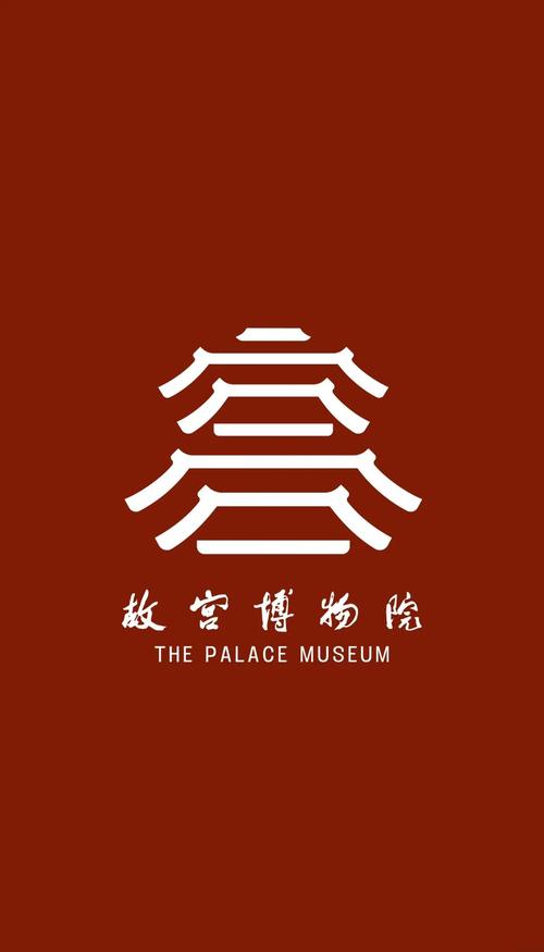 宫廷趣味走缩略图