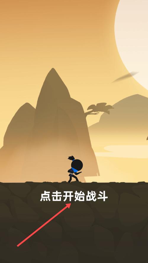 我的功夫贼溜赚钱