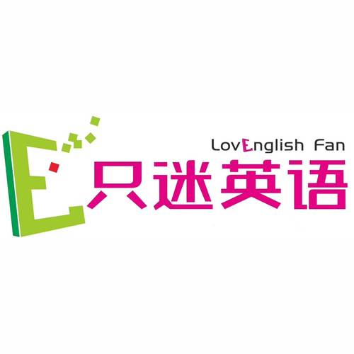 只迷原著阅读手机截图
