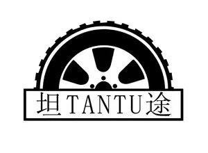 坦途科技贷款图标