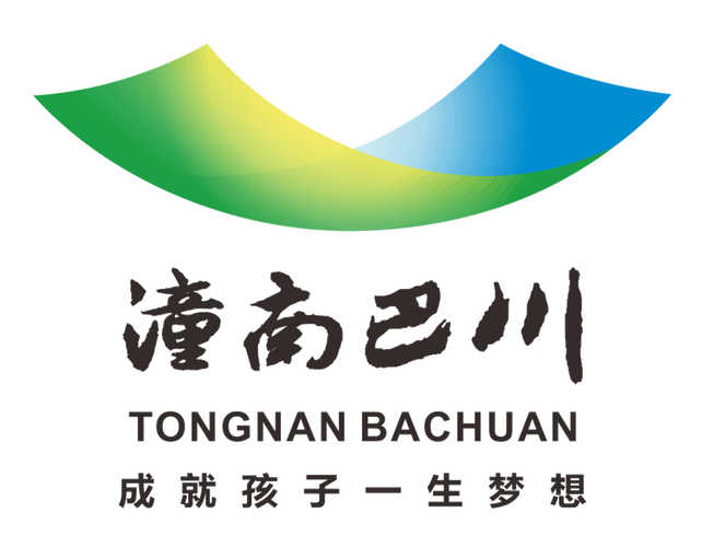 点点课学生版巴川截图