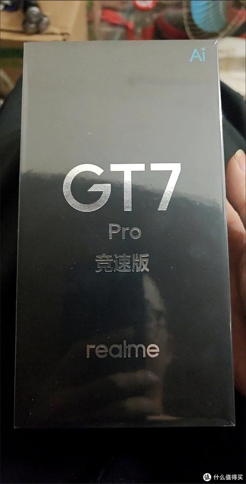 弹珠竞速王红包版截图