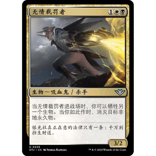 雷中雷180抢红图标