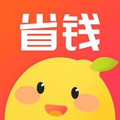 柠檬省钱安卓版图标