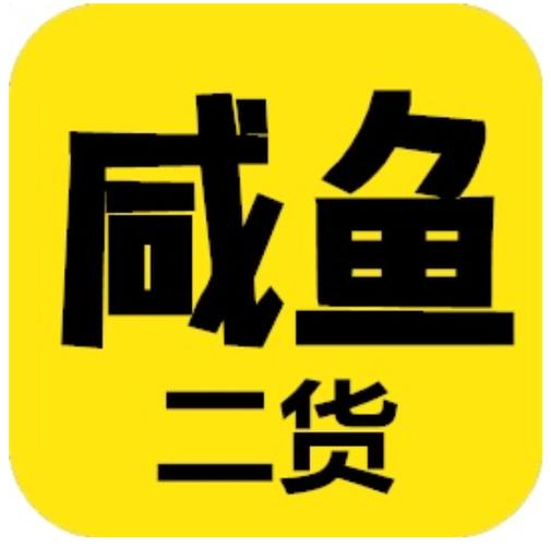 二货任务平台发单图标