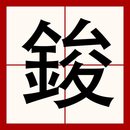 绁炲吔鍚堟垚璧氶挶鎵嬫父