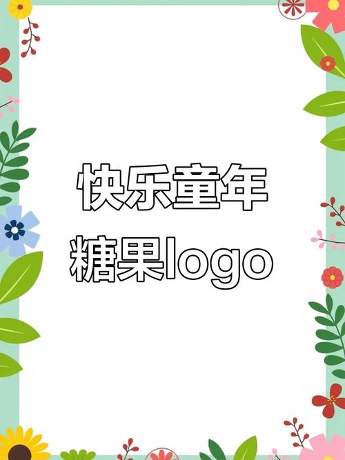 糖果宝贝和糖爹手截图