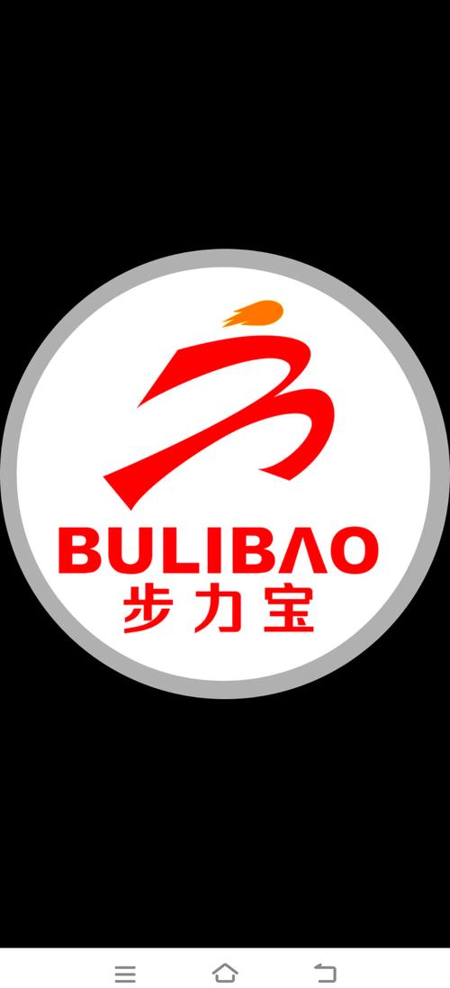乐步宝官网版截图