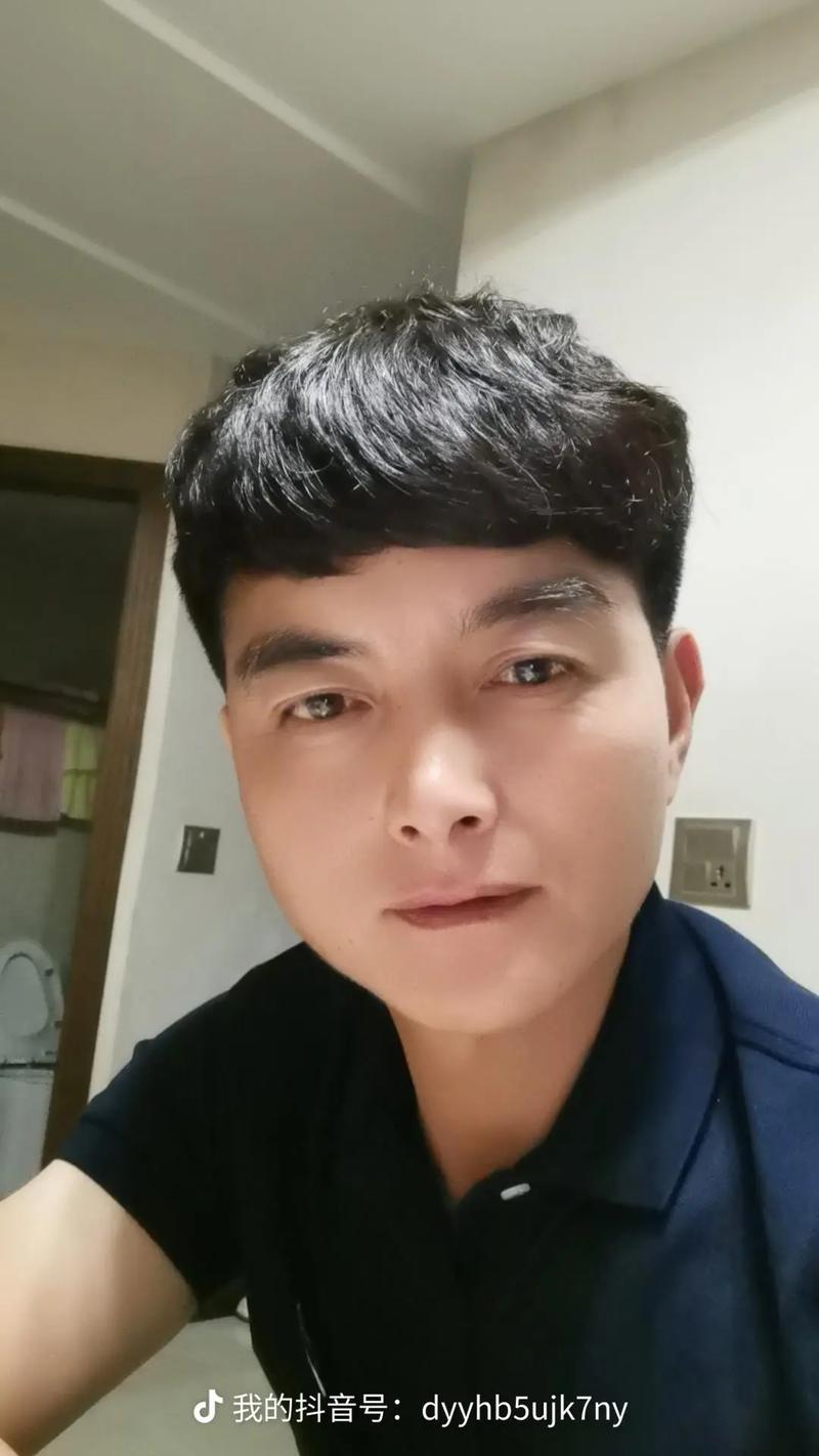 2020抖音许心