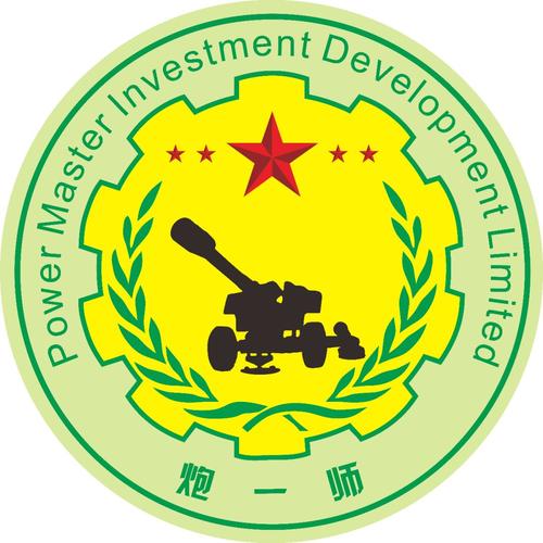炮艇战2.7.83图标