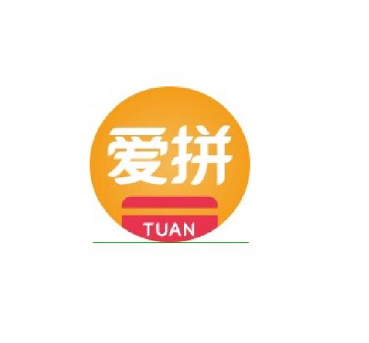 爱购拼团图标